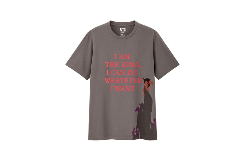 The Lion King x Uniqlo UT Summer 2019 Collection | Hypebeast