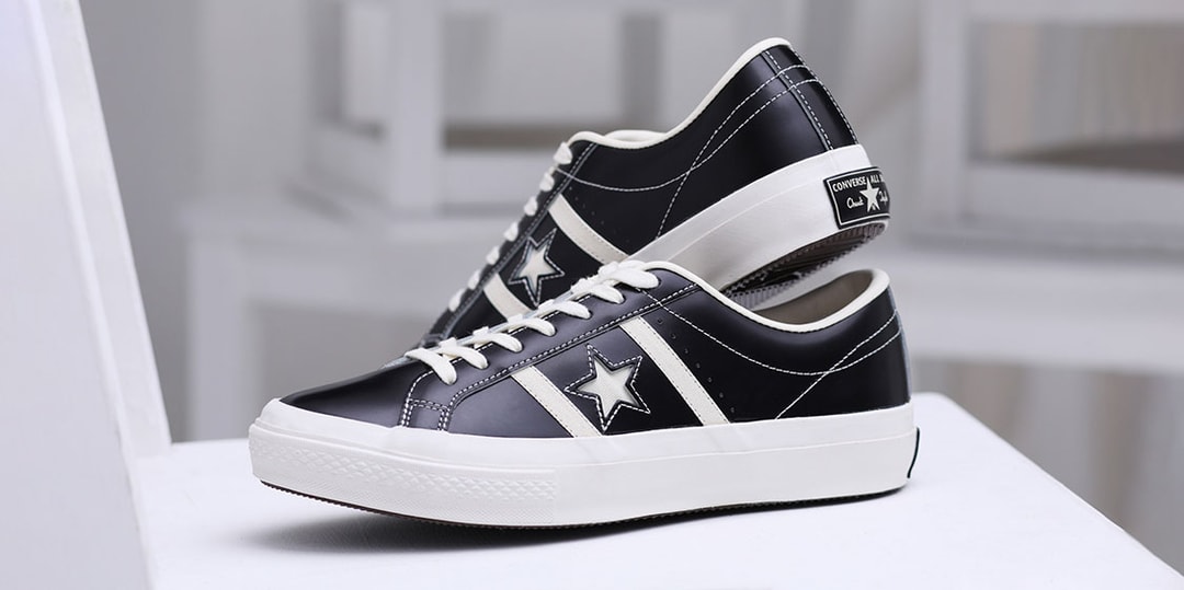 Converse Japan Stars & Bars "Vintage Leather" | Hypebeast