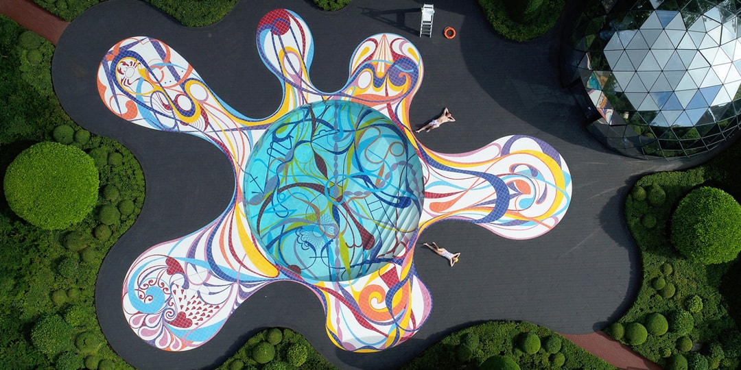 Joana Vasconcelos' Colorful 'Gateway' Pool In Scotland | Hypeart