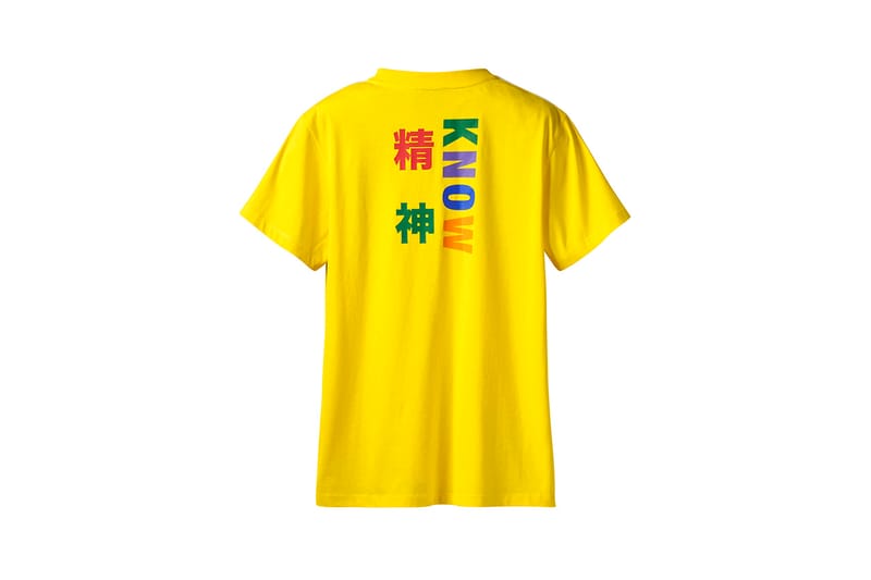 Pharrell Williams x adidas Originals "Now Is Her Time" | Hypebeast