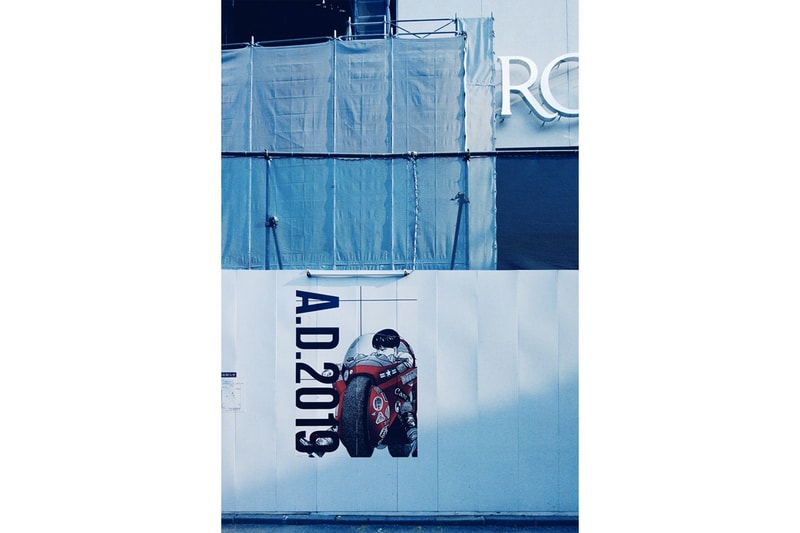 "AKIRA ART WALL PROJECT" PARCO MUSEUM Exhibition | Hypebeast