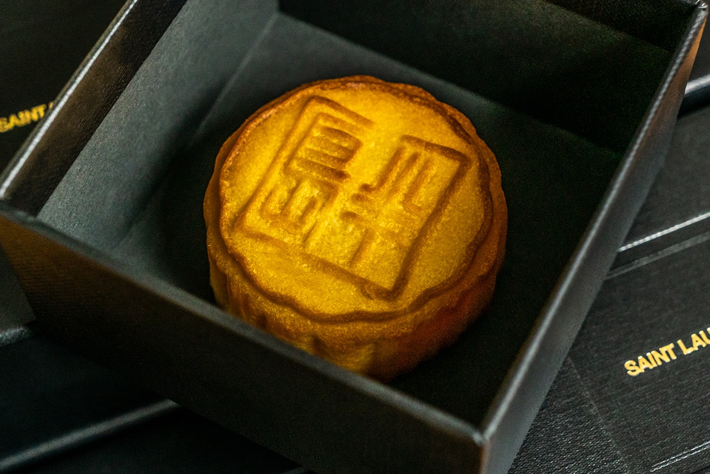 Louis Vuitton Mooncake 2019 | Paul Smith