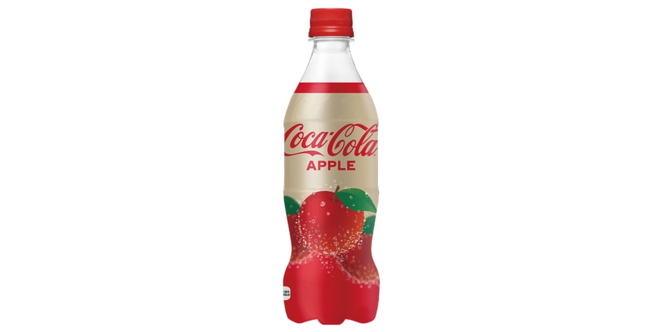 Coca-Cola Japan Limited Edition Apple-Flavored Coke | Hypebeast
