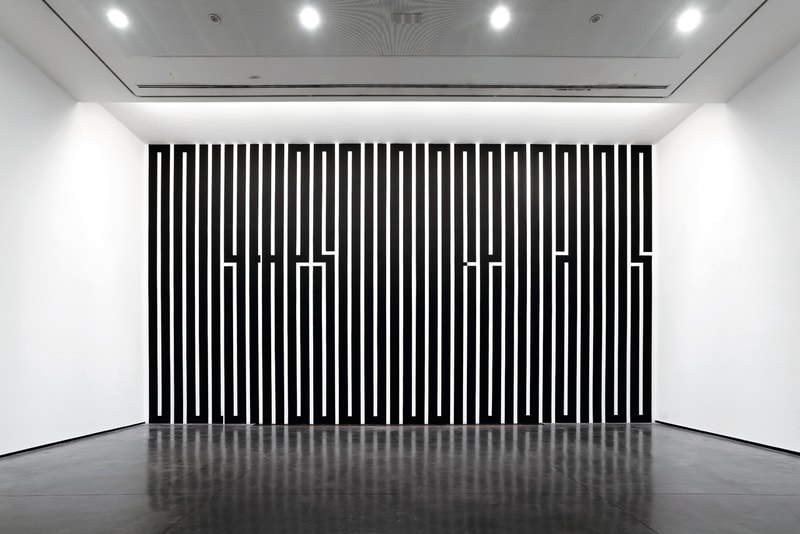 Rose Beton Les Abattoirs Exhibition | Hypebeast