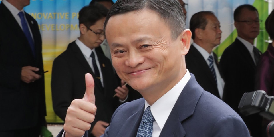 Alibaba Sells 10 Billion RMB in 96 Seconds News | HYPEBEAST