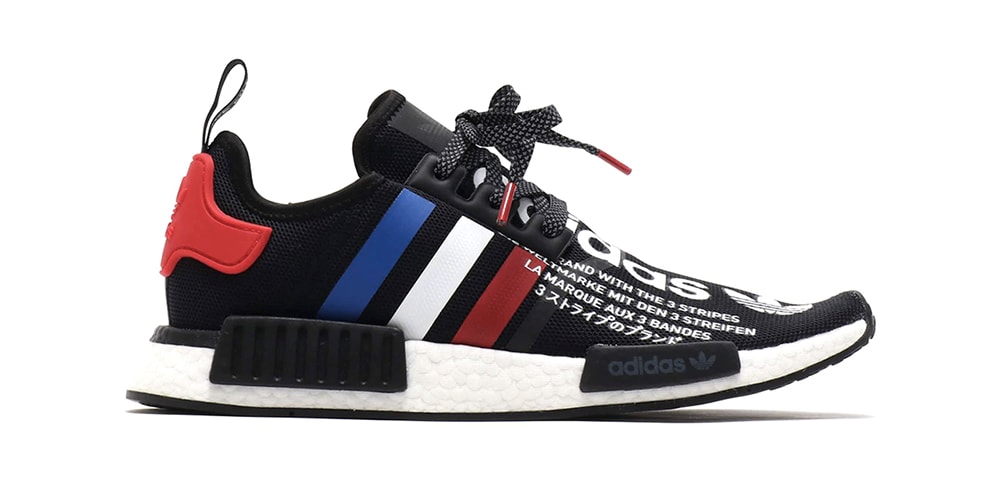 atmos Tokyo x adidas Originals NMD R1 "Tricolor" | Hypebeast
