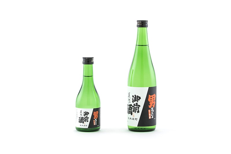 BEAMS 'Otoko wa Tsurai yo' 50th Anniversary Capsule | Hypebeast