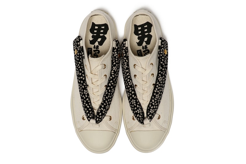 BEAMS 'Otoko wa Tsurai yo' 50th Anniversary Capsule | Hypebeast