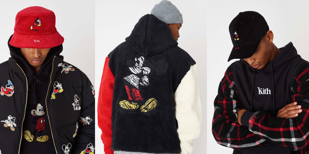 Kith Disney Mickey Mouse Collection Collaboration | Hypebeast
