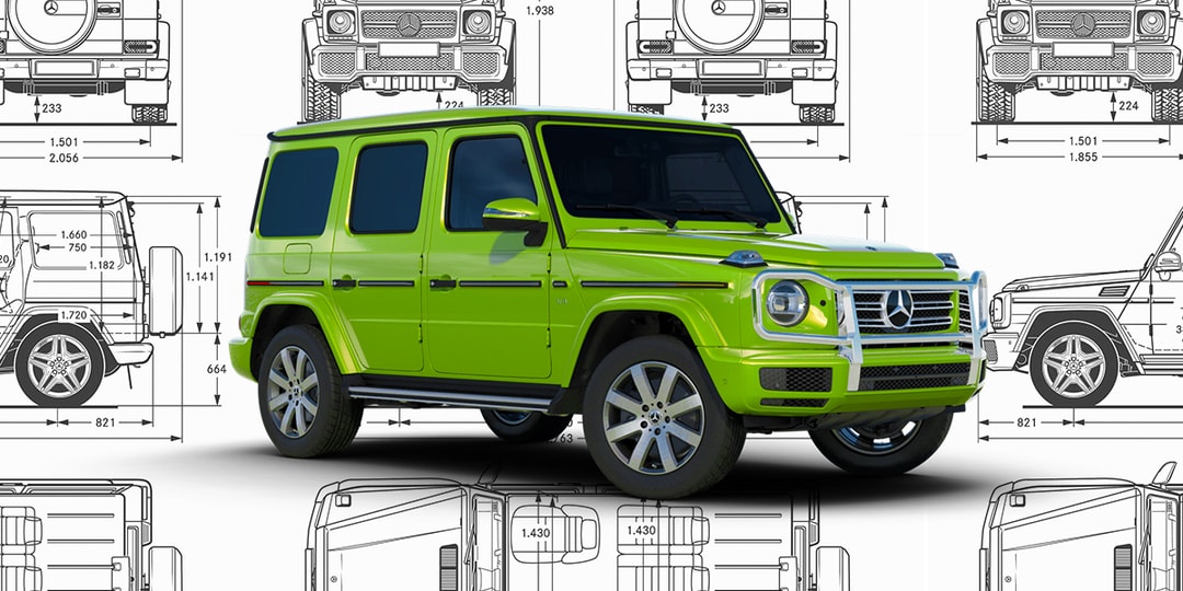 Mercedes-Benz G-Class Wagon, Behind the HYPE Video | Hypebeast
