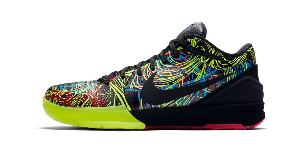Nike Kobe 4 Protro "Wizenard" Release Date & Info | Hypebeast