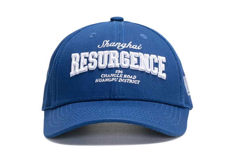 SMUDGE Concept Store Shanghai Opening Info | Hypebeast