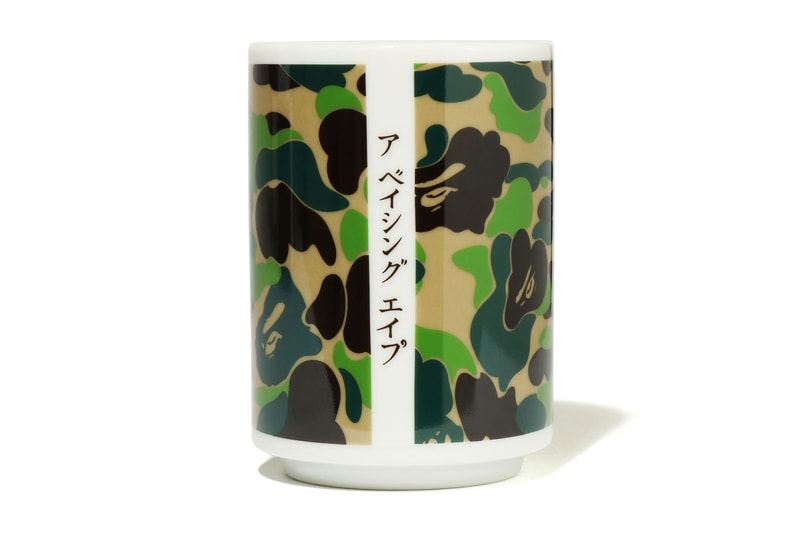 BAPE ABC CAMO Tableware | Hypebeast