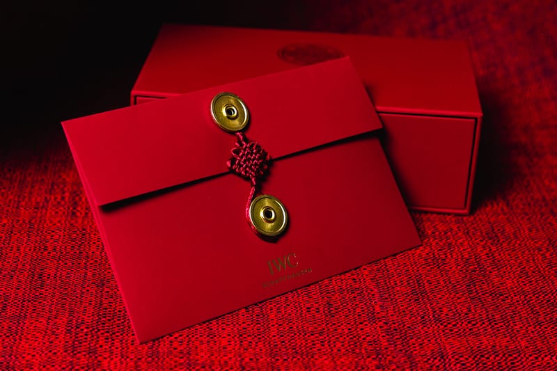 Best Branded Lunar New Year Red Pockets Round-Up | Hypebeast