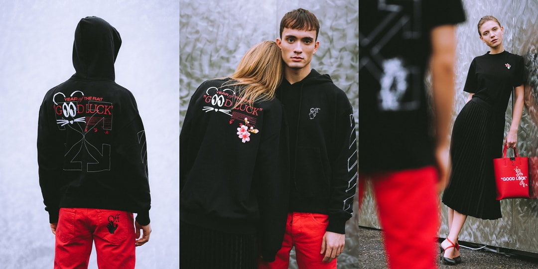 Off-White™ "Lunar New Year" Capsule Lookbook | Hypebeast