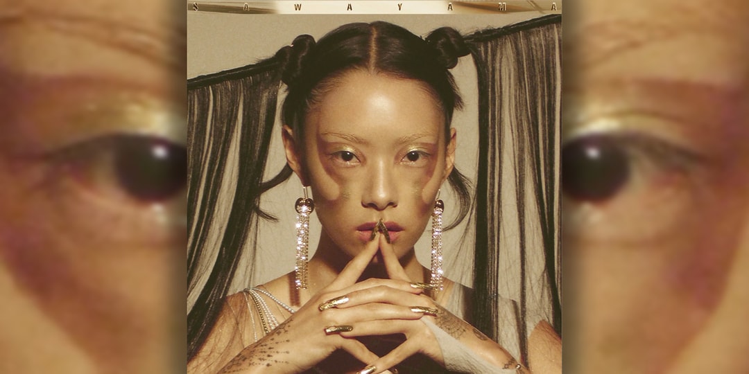 Rina Sawayama Announces Debut Album & Tour | Hypebeast Rina Sawayama Announces Debut Album & Tour | Hypebeast