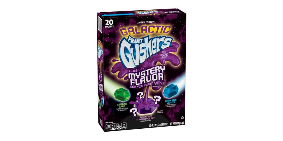 Galactic Fruit Gushers Re-Release | HYPEBEAST