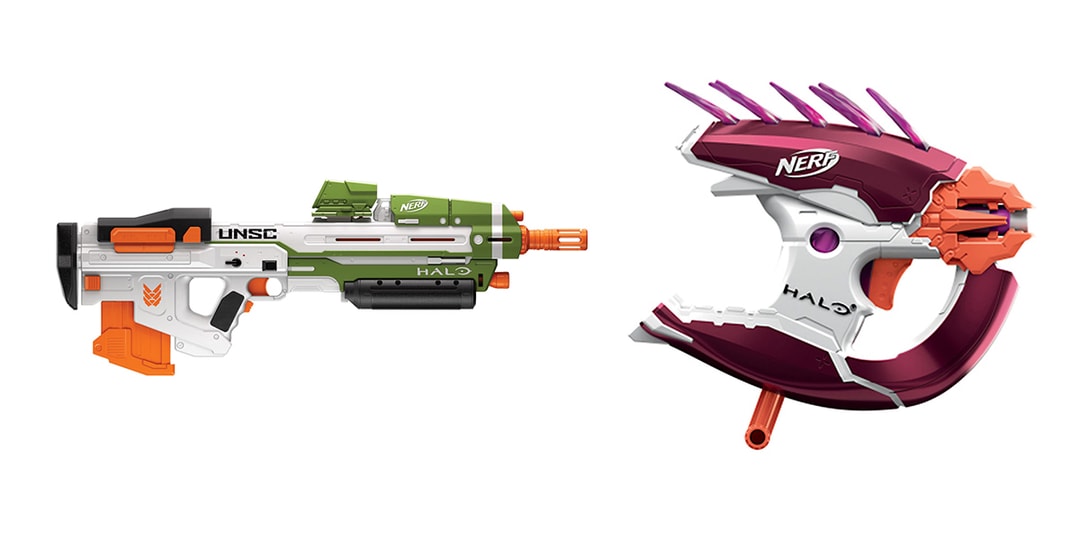 Hasbro Halo NERF Blasters Info | Hypebeast