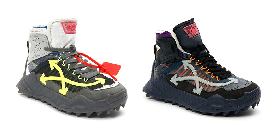 Off-White™ ODSY High-Top Sneaker White Pale, Black & Green Release ...