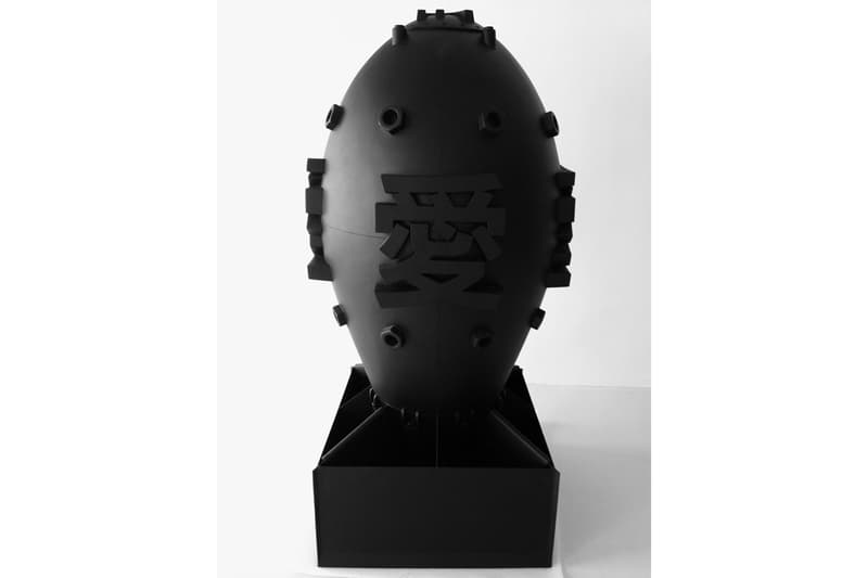 PHUNK 25th Anniversary Exhibition Singapore | Hypeart