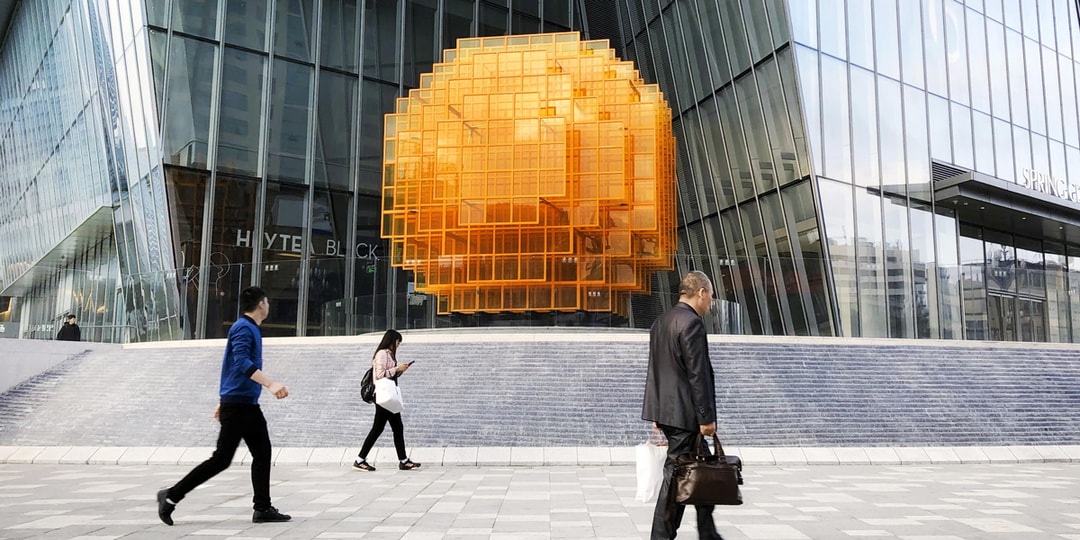 Vincent Leroy "The Sun Always Rises in the East" Install | Hypeart