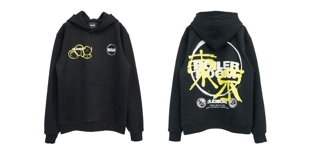 GR8 Unveils Boiler Room "CLUB20/20" Apparel Capsule | Hypebeast