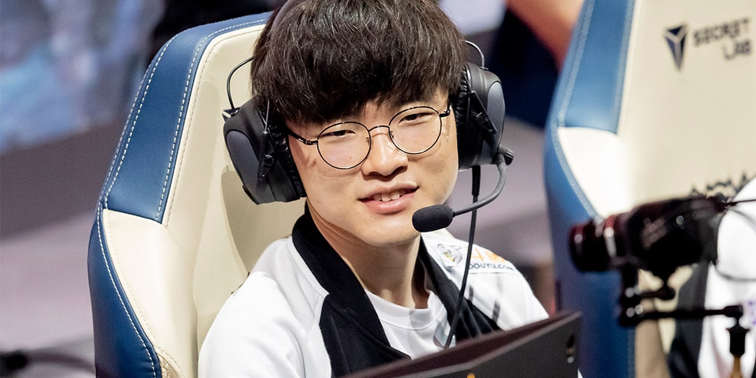 'League of Legends' Pro Makes Coronavirus Donation | Hypebeast