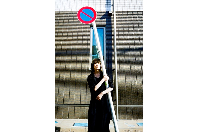 Yohji Yamamoto's Ground Y Taps 'Devilman' Manga for Capsule | Hypebeast