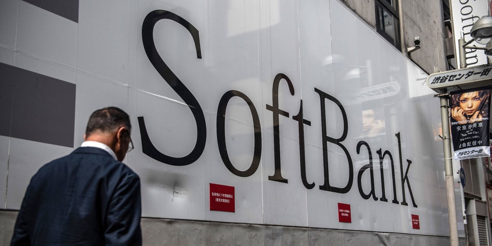 Softbank to Lose $24 Billion USD in Investments | HYPEBEAST