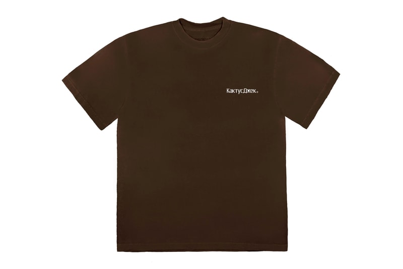 Travis Scott 'Fortnite' 'Astronomical Tour' & "The Scotts" Merch ...