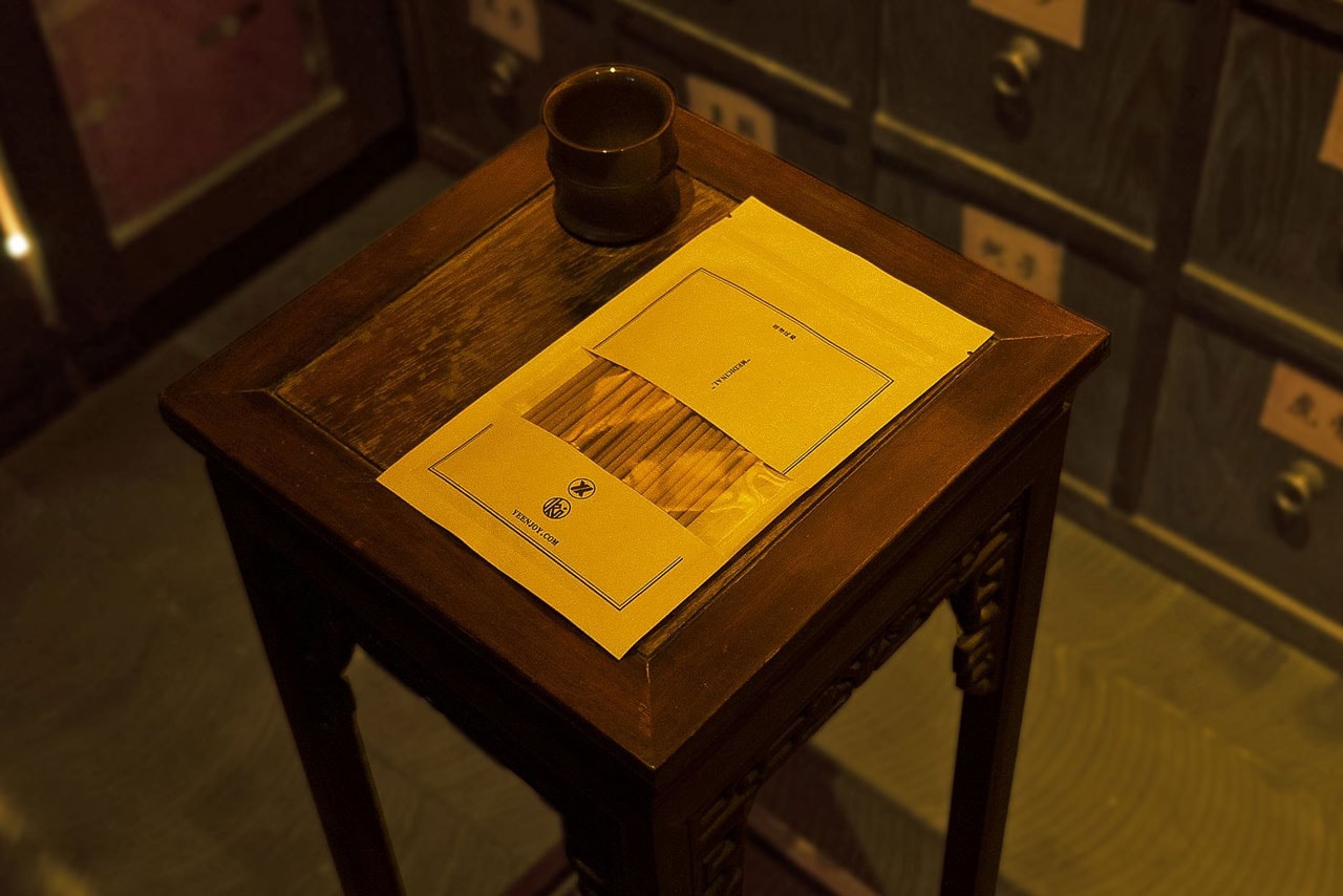 YEENJOY STUDIO Cannabis Leaf Incense Chamber | Hypebeast