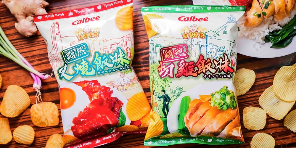 Calbee Hong Kong Exclusive Chip Flavors | Hypebeast