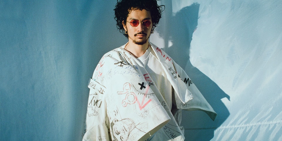 Daiki Tsuneta Frontman of King Gnu Interview | Hypebeast