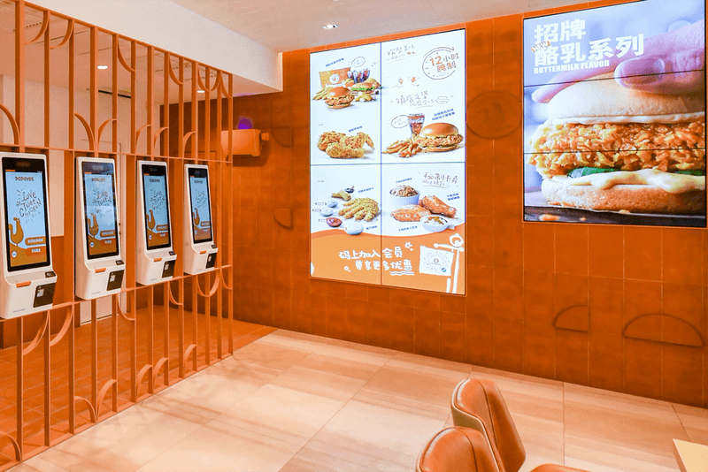 Popeyes Announces Updated Logo, Branding | Hypebeast