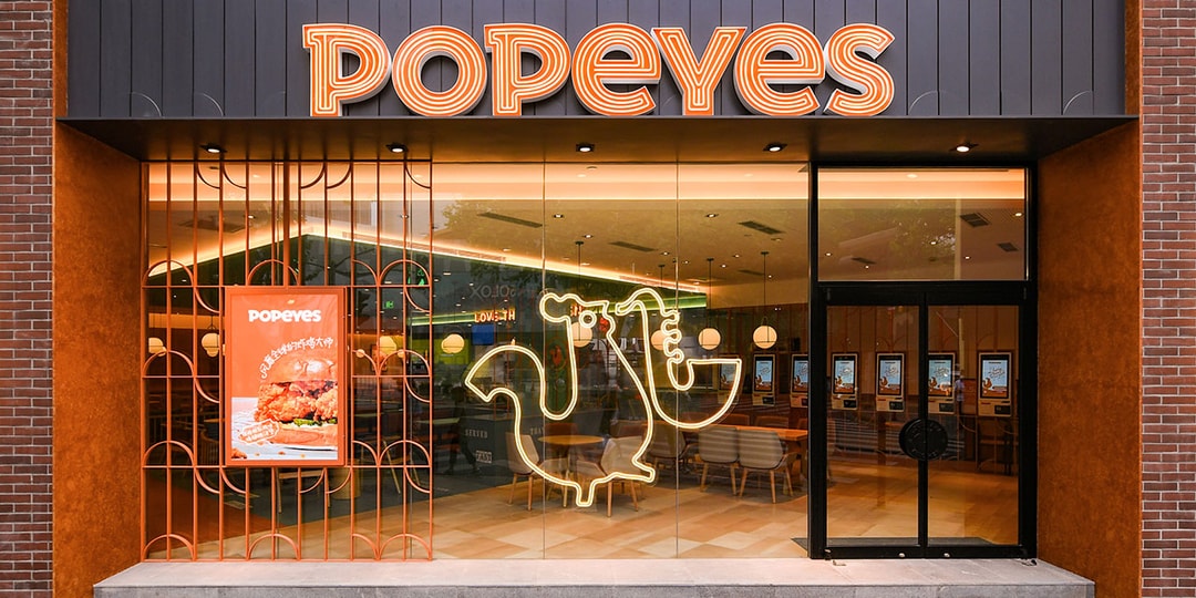 Popeyes Fried Chicken Logo Popeyes Fried Chicken Comes To Hyderabad