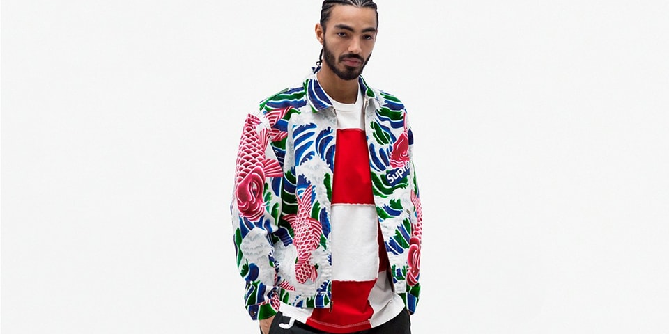 Supreme Spring/Summer 2020 Week 14 Release List | Hypebeast