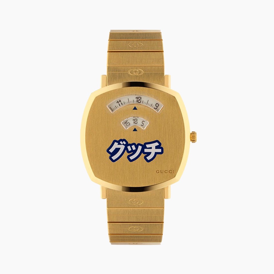 Gucci Grip Watch Japan-Exclusive Release 2020 | Drops | Hypebeast