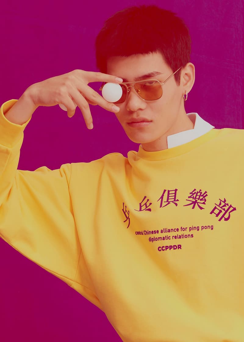 LI-NING Spring/Summer 2020 "On Ping Pong" Lookbook | Hypebeast