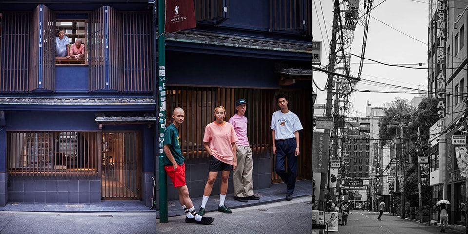 NOAH Noodle Shop Osaka Inside Look Store, Shirt | Hypebeast