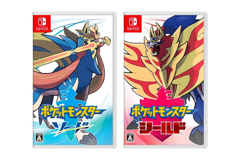 Pokémon Sword and Shield | Hypebeast