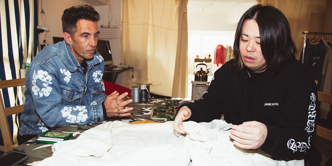 SAINT MICHAEL HYPEBEAST Japan Digital Cover | Hypebeast