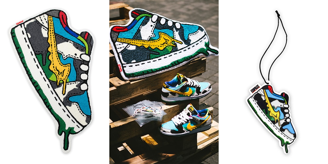 Copaze Nike SB Dunk Low "Chunky Dunky" Rug & Air Freshener | Hypebeast