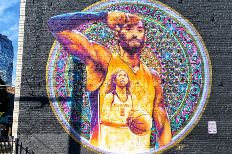 Kobe Mural Interactive Map Project | Hypebeast