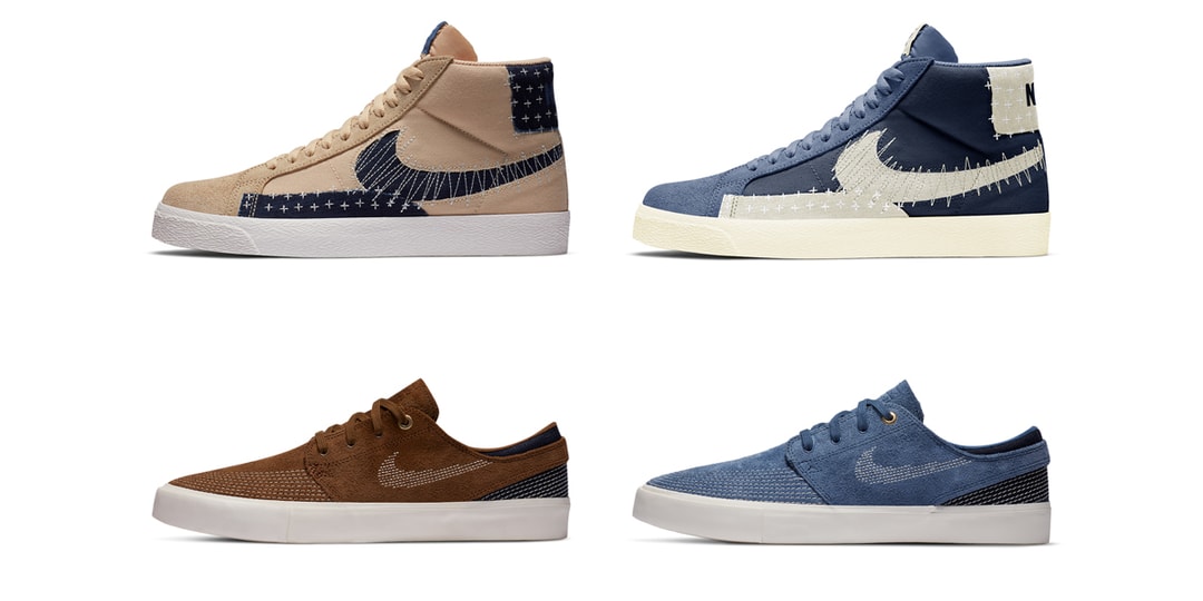 Nike SB "Sashiko" Pack Release Dates, Info & Photos | Hypebeast