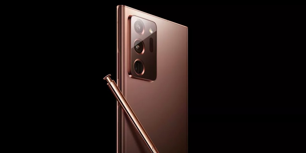 Samsung Galaxy Unpacked 2020 Date Announcement | Hypebeast