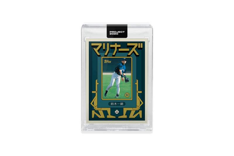 Topps Project 2020 Artist Collaborations | Hypebeast