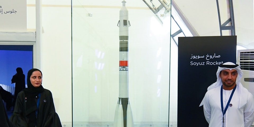 UAE Historic First Mission to Mars Hope Probe | Hypebeast