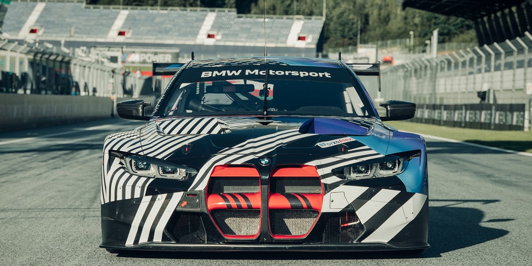 BMW 2021 M4 Red Bull Ring Austria Photo Preview | Hypebeast