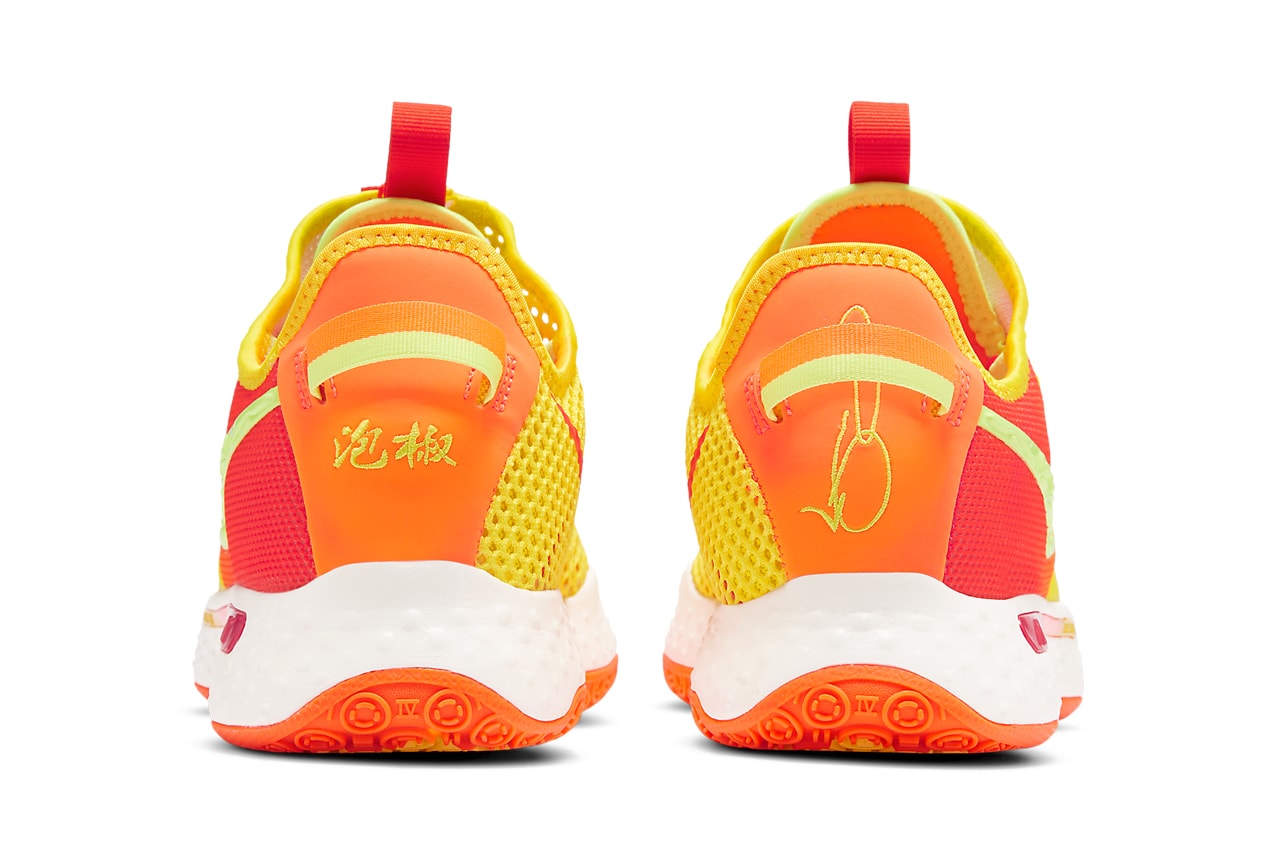 Nike PG 4 "Pickled Pepper" Release Date & Info | Hypebeast