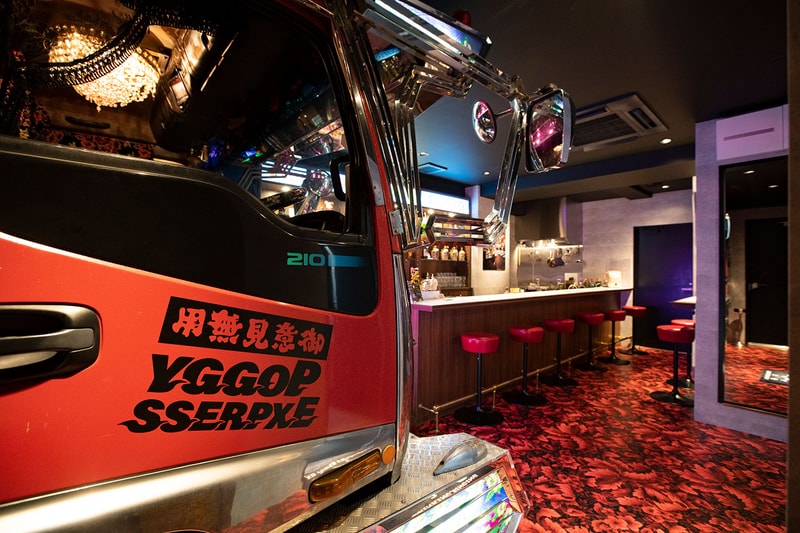 Poggy New Bar "SNACK YARO POGGY" Look Inside | Hypebeast